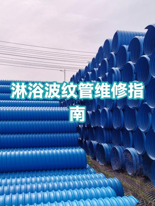 淋浴器插头坏了怎么换图标