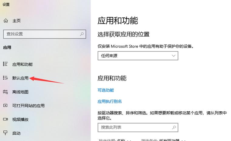 什么是PC浏览器图标