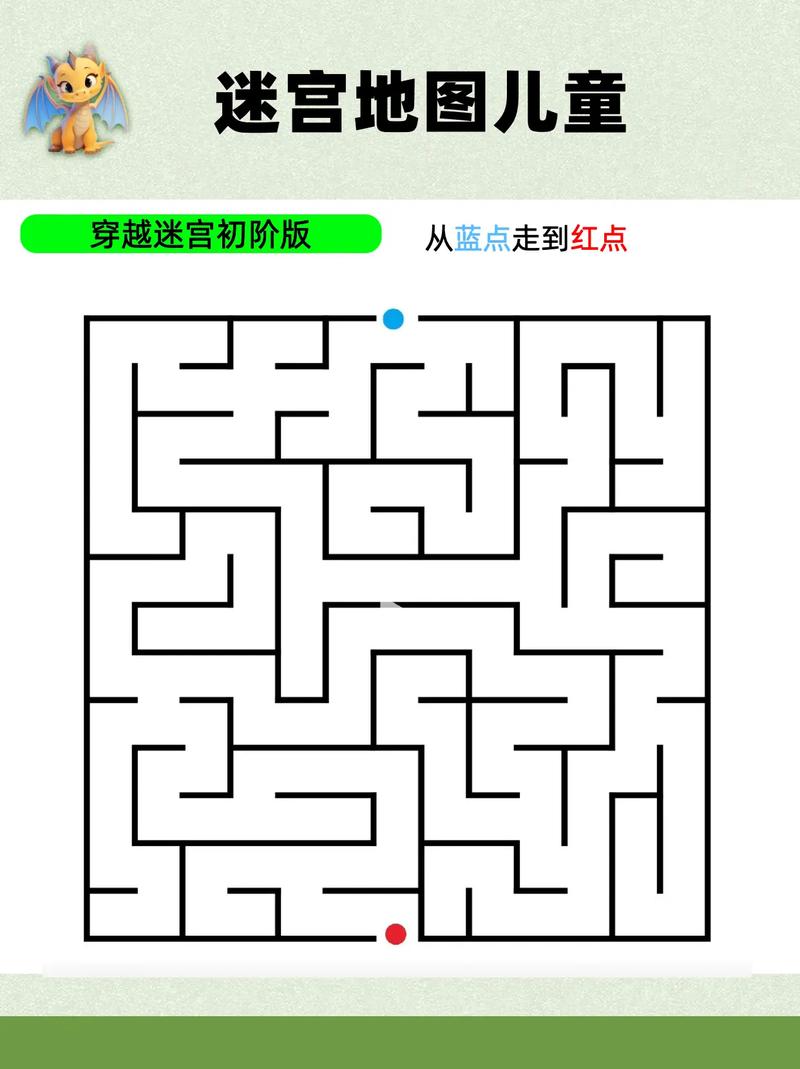 平板莫名其妙锁屏图标