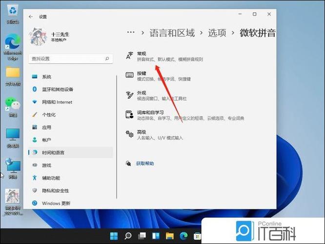为什么电脑搜狗输入法打字没有汉字截图