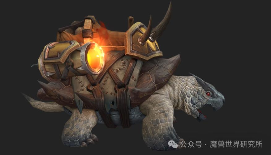 魔兽世界乌龟坐骑绝版图标