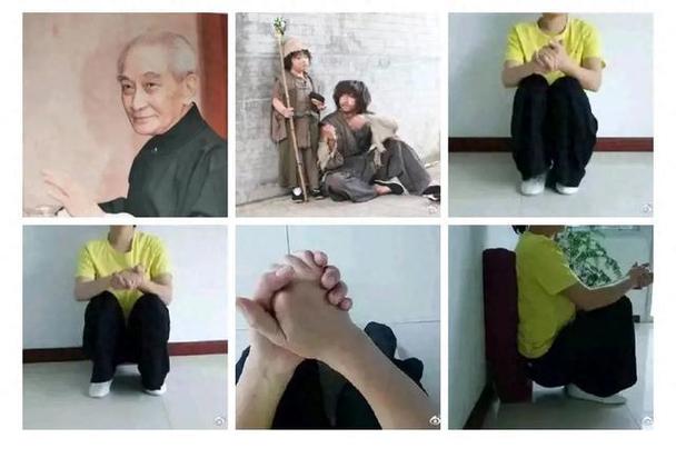 一天要做几次乞丐蹲图标