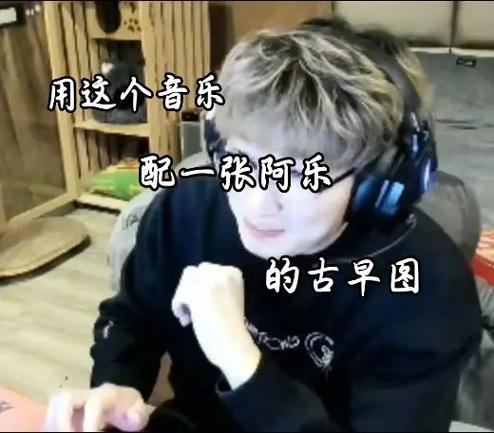 恐龙岛阿乐大王图标