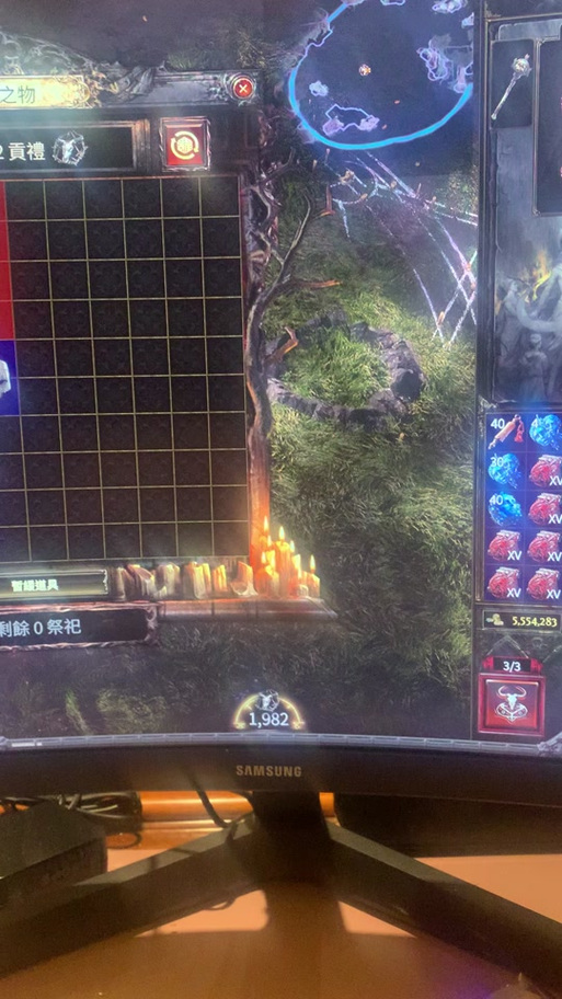 流放之路双持双手武器图标