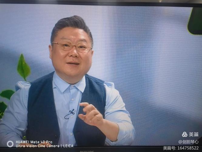 辽宁频道在线直播观看图标