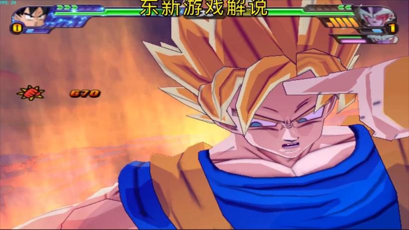 龙珠z电光火石3怎么解除变身截图
