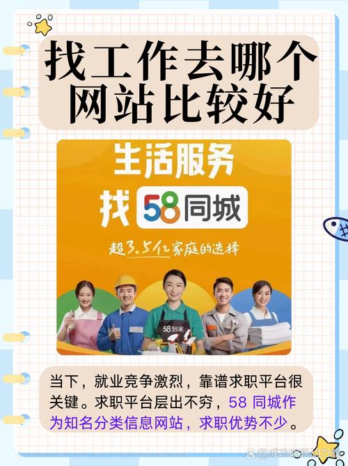 51广告任务网图标