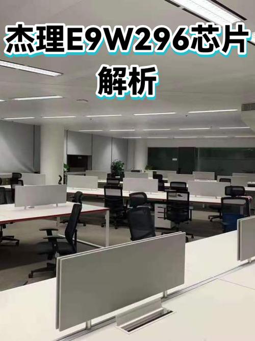 互联网延迟是什么意思图标