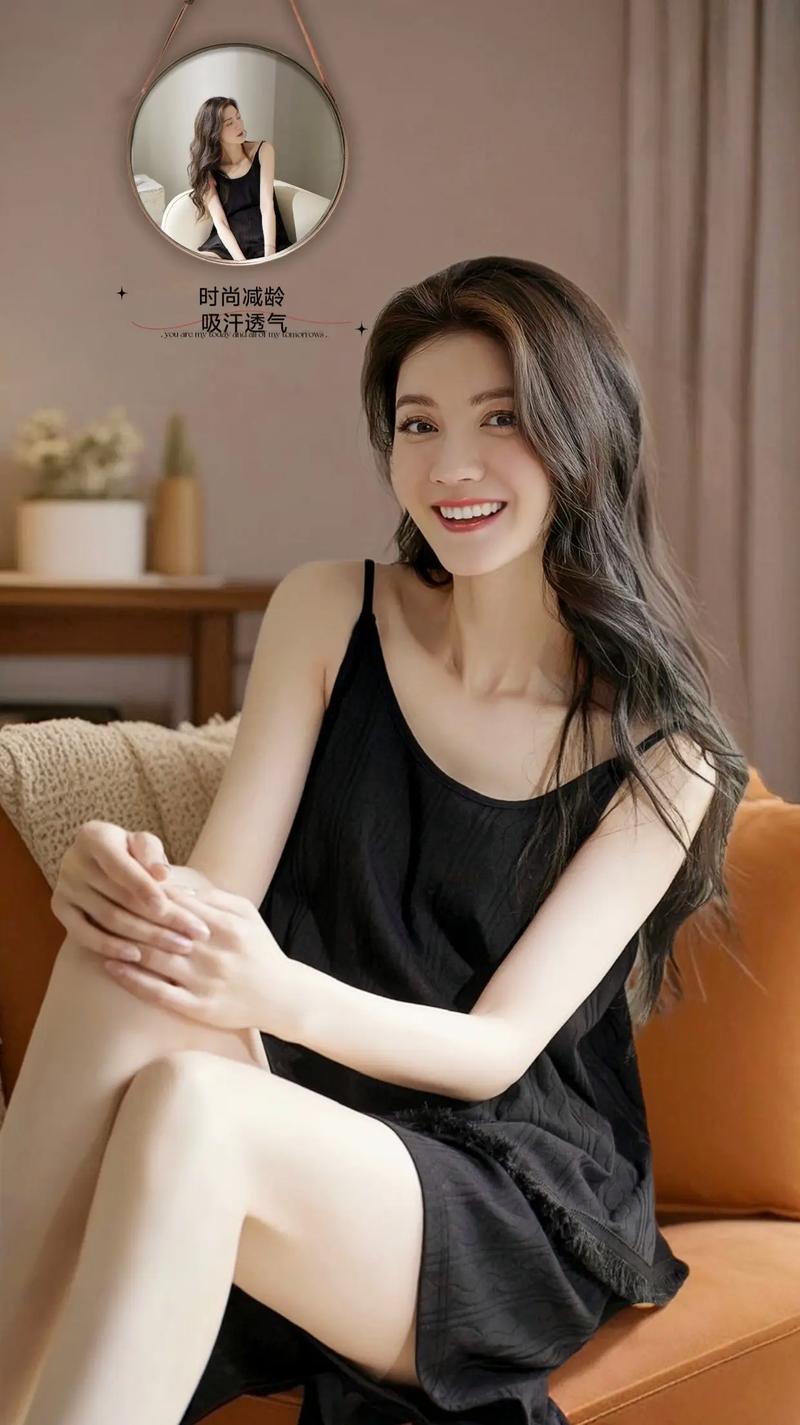 聊天美女图标