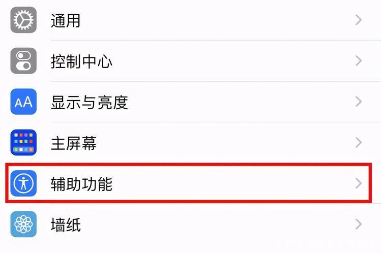 悬浮窗管理是什么意思图标