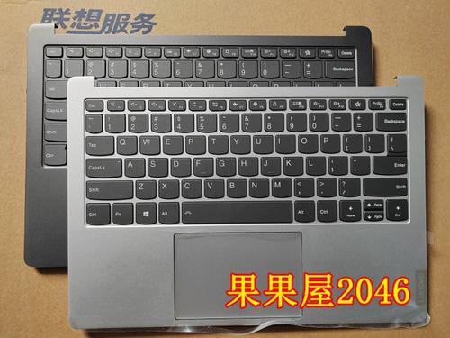 小新pro13s触摸板图标