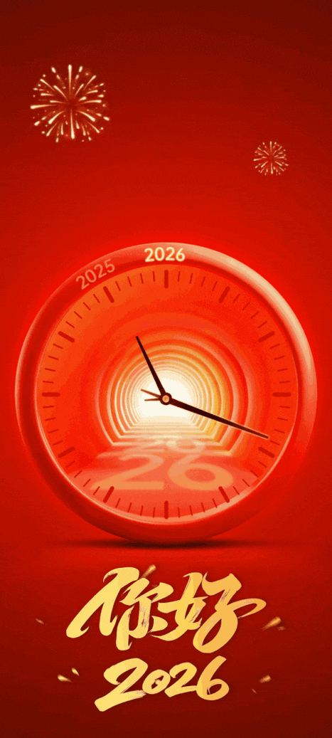 !2026年小本回归了吗截图