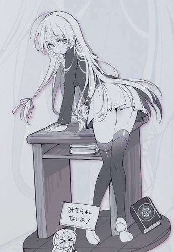 魔女的夜宴r18补丁怎么装截图