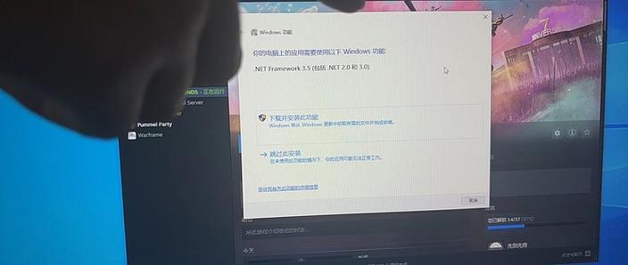 游戏闪退0xc00005错误图标