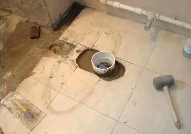 马桶后面的进水管子漏水图标