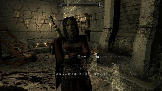 上古卷轴5主角光脚陷地图标