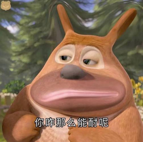 表情包图片图标