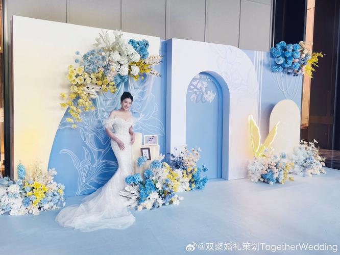 生日宴会主题图标