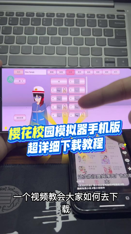 校园网模拟器解决方案