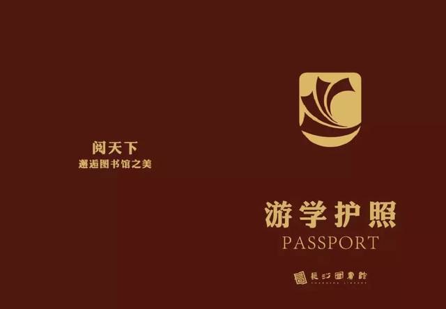 赚钱阅阅赚图标