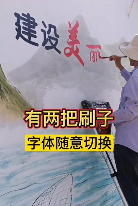 靠写字赚钱的工作截图