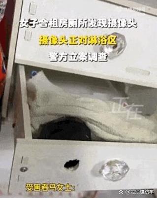 摄像头拍到的自己和眼睛看到的自己图标