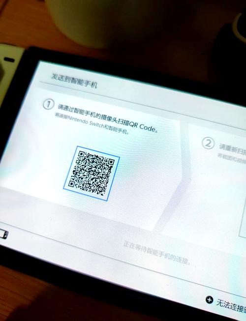 马力辅助平台首码图标