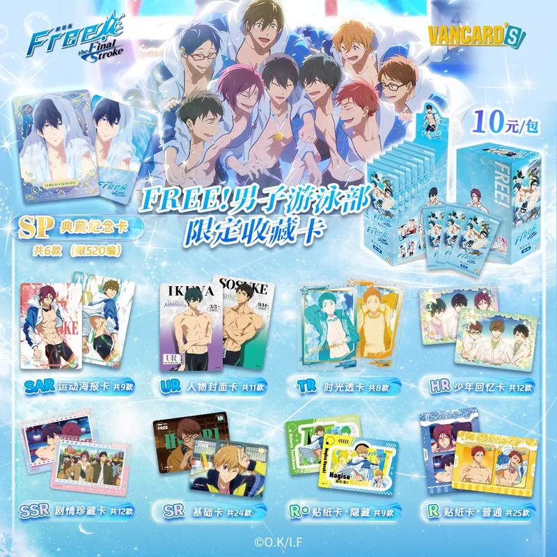 FREE牌子衣服价格图标