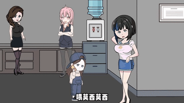 二次元短视频怎么制作截图