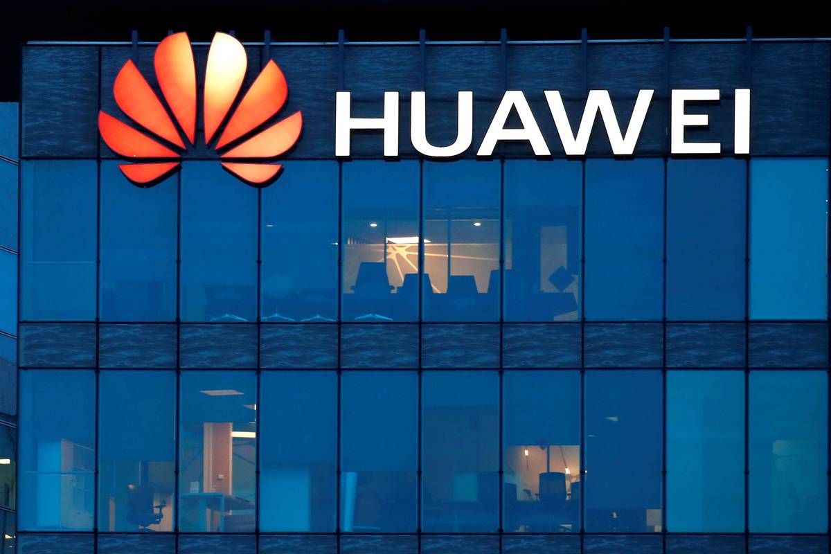 华为畅享8图标