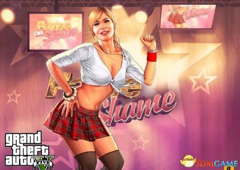 gta5线上怎么改成女的截图