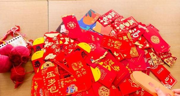 红包社区图标