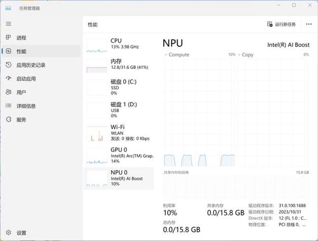 qq音乐怎么取消喜欢的音乐图标