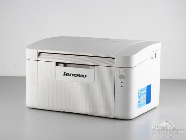 联想lj2206打印机驱动图标