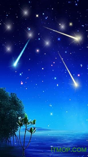 流星资源网手机版图标