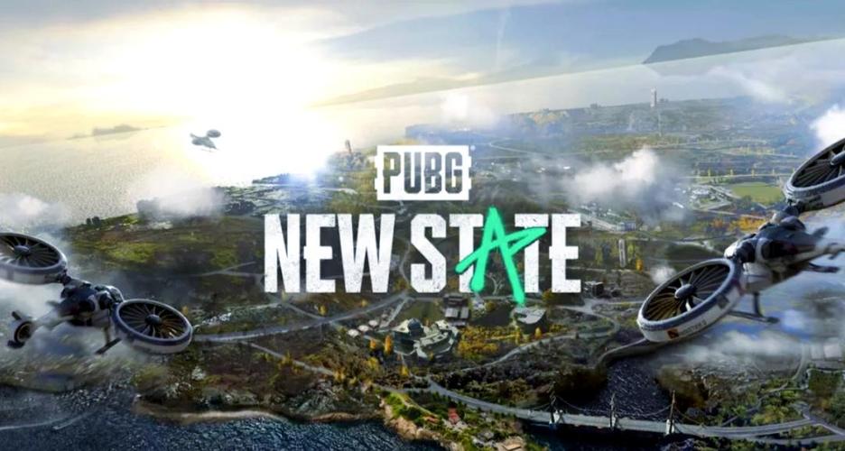 pubg2026最新截图