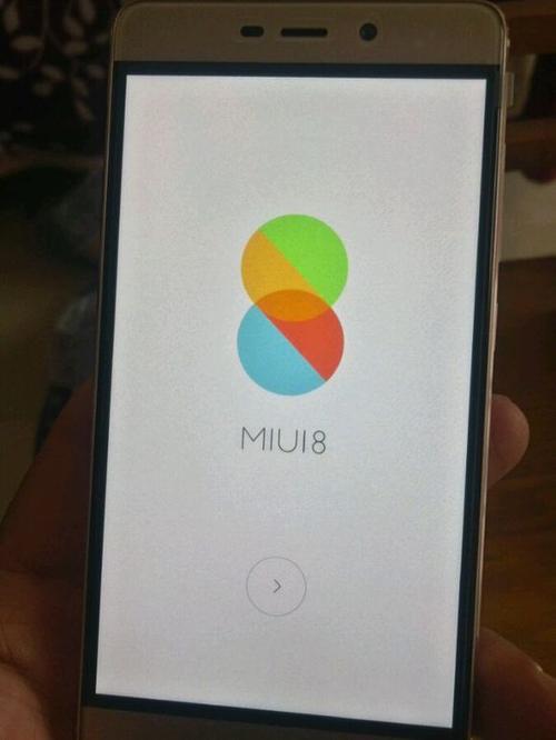 小米8屏幕突然下边出现黑边