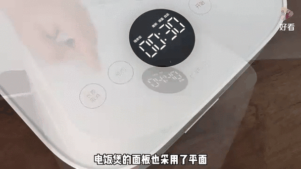 小米电饭煲离线了重新怎么弄缩略图