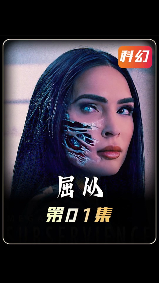 梦之女神人工智能图标