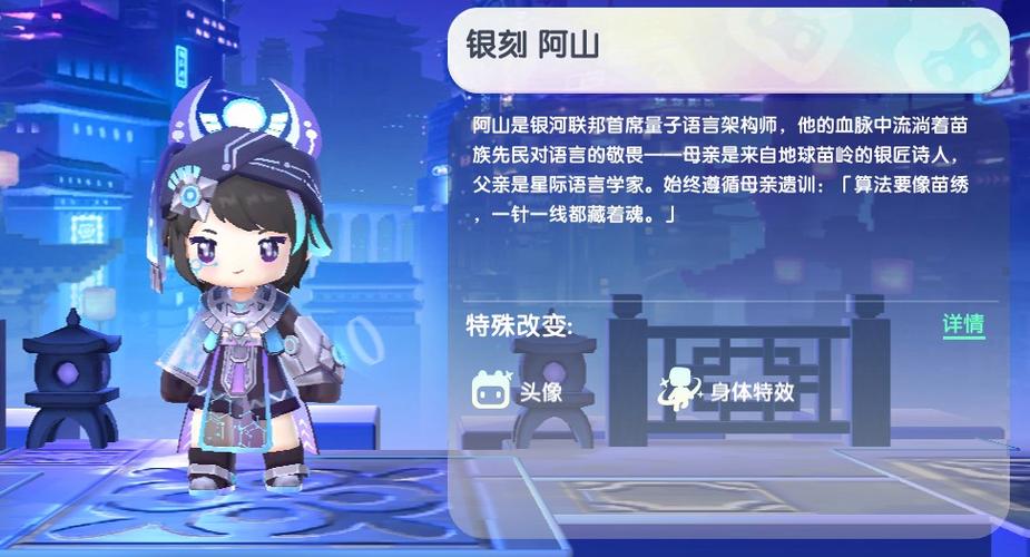 迷你世界最新版图标