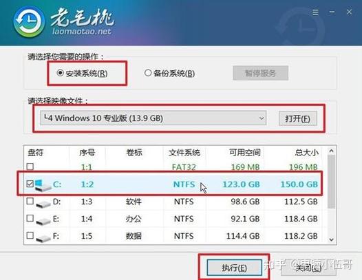 电脑进入游戏慢是什么原因图标