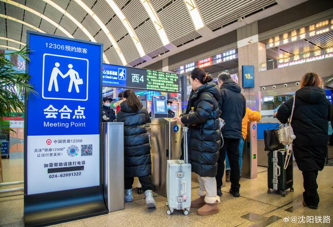 苹果手机总显示15分钟后再试图标