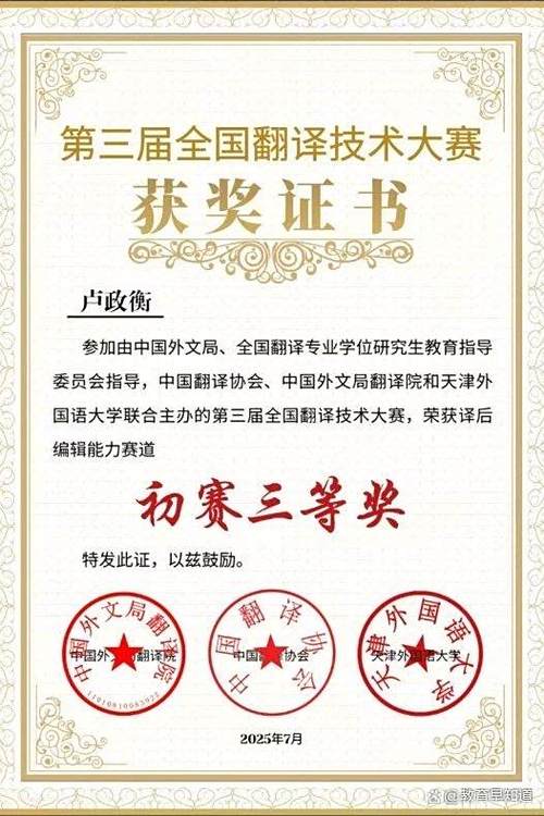 ridibooks怎么转中文