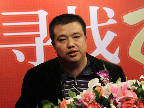 徐小明今日实盘直播最新图标