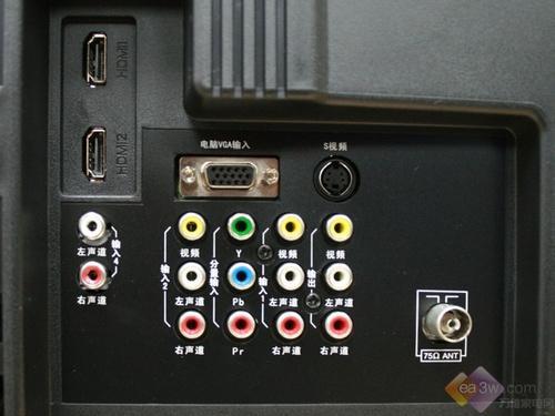 创维电视连接有线图标