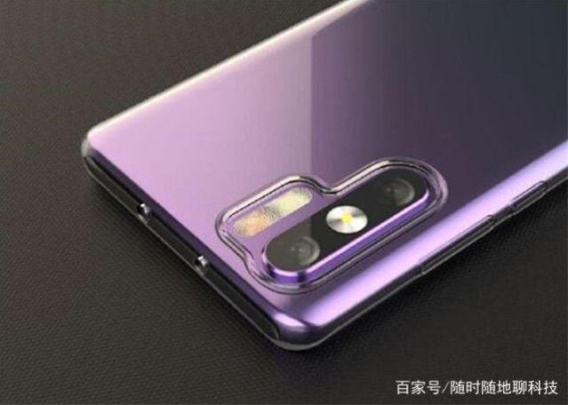 荣耀v20外屏碎了多少钱图标