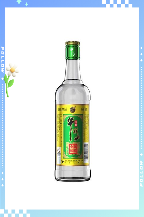 哪种牛栏山是纯粮食酒