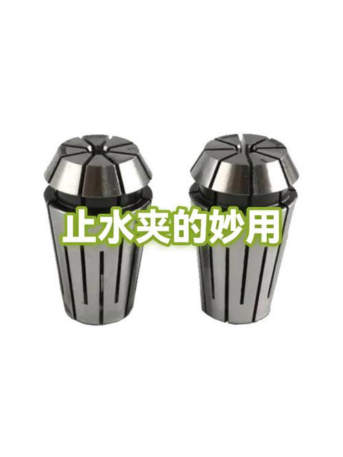 自来水管抢修止水夹子截图