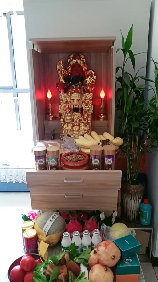 财神爷需要天天上供吗截图