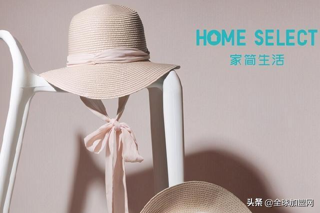 生活简单美好的句子图标